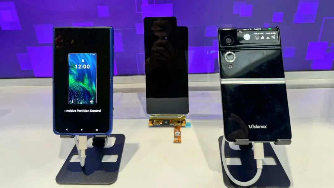 SID2024：BOE、TCL华星、维信诺、天马、群创、友达等面板厂显示新品/技术盘点-电子工程专辑