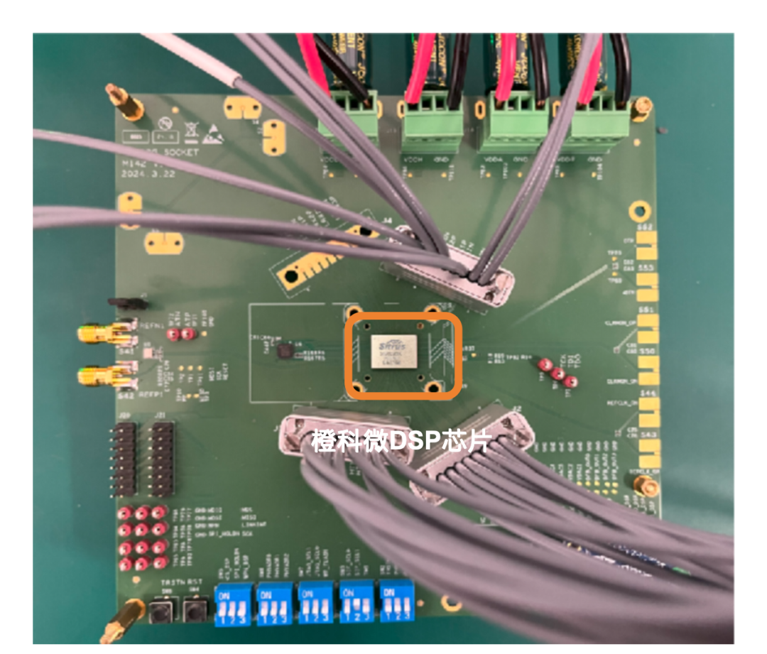 博通前首席科学家创业，DSP芯片年内量产-电子工程专辑