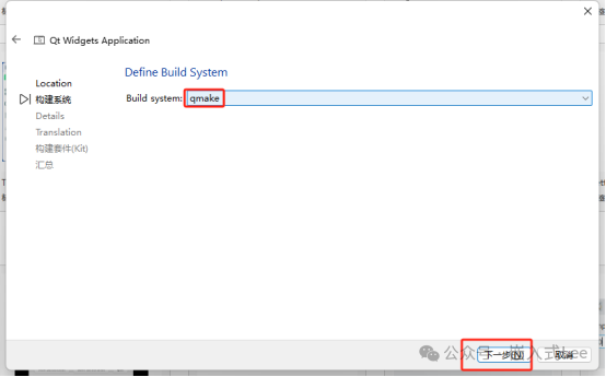 基于QT+libusb+libuvc的uvc采集上位机工程模板-电子工程专辑