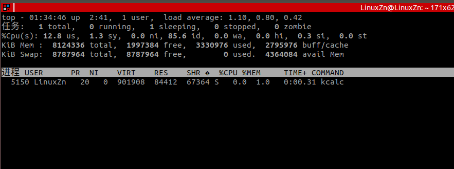 汇总一些实用的Linux小技巧-电子工程专辑
