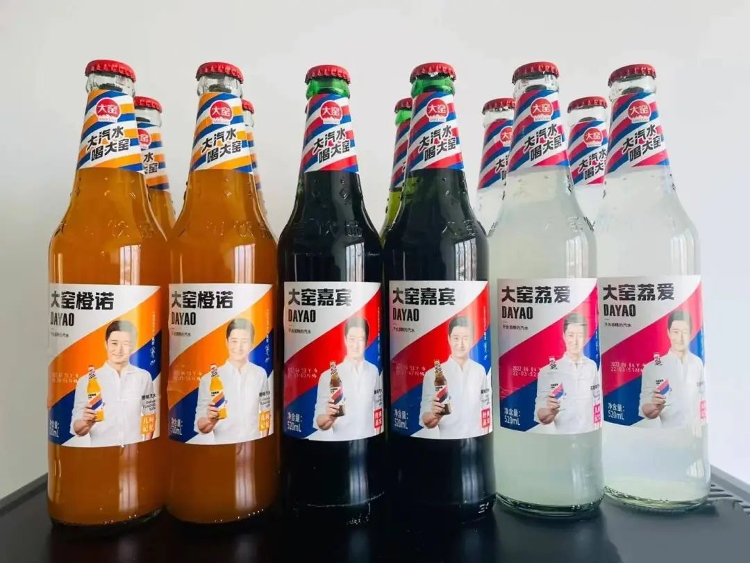 国产汽水，又杀回来了-电子工程专辑