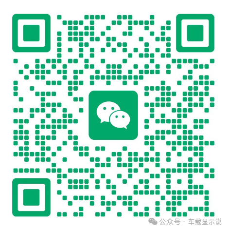 Sunic Systems扩产！投建8.6代OLED蒸镀机新厂-电子工程专辑