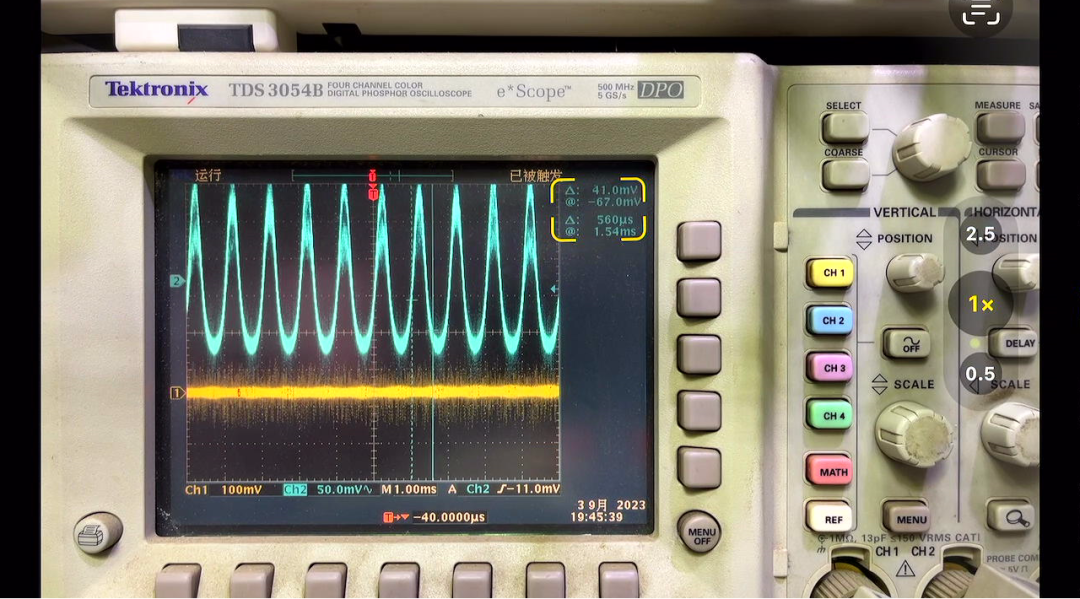 MK484调幅解调芯片-电子工程专辑