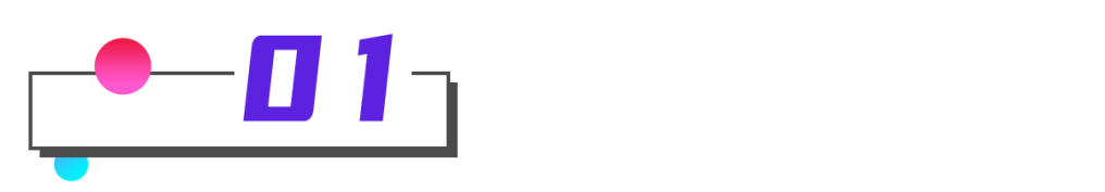 VCLP解决方案：左手极致低功耗，右手高效验证左移-电子工程专辑