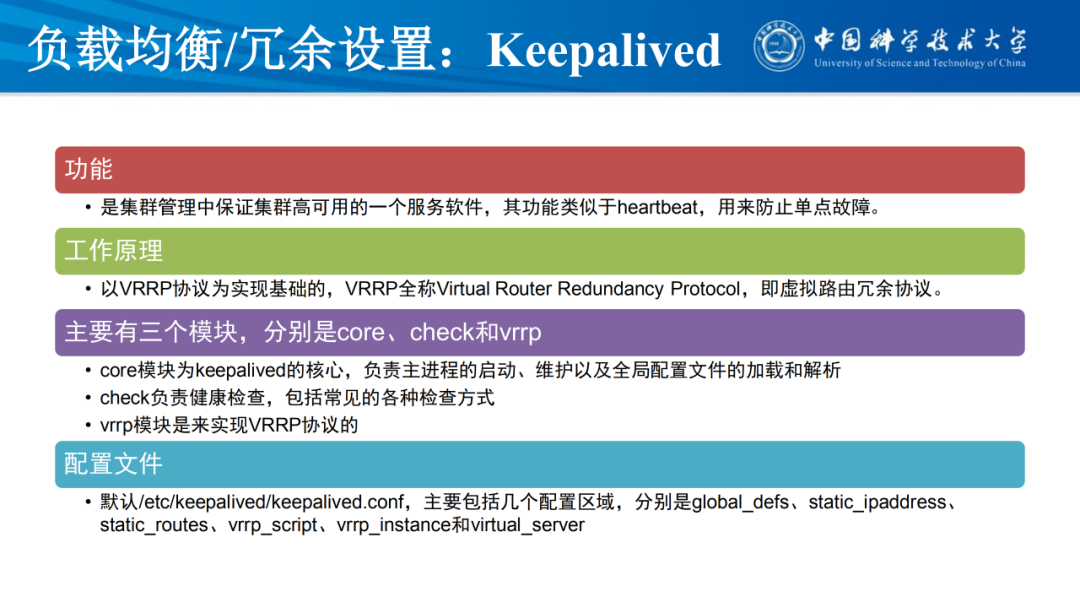 基于Lustre并行文件系统LNet多网络互联实践-电子工程专辑
