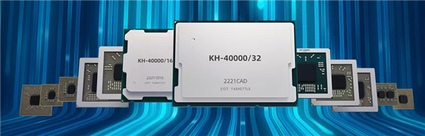 中芯国际：28nm高压、55nmBCD等工艺已试产后者极为先进-电子工程专辑