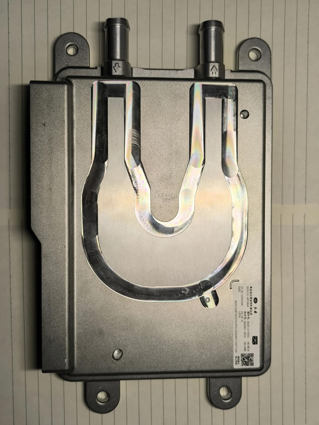 高通SA8650自动驾驶域控制器拆解分析-电子工程专辑