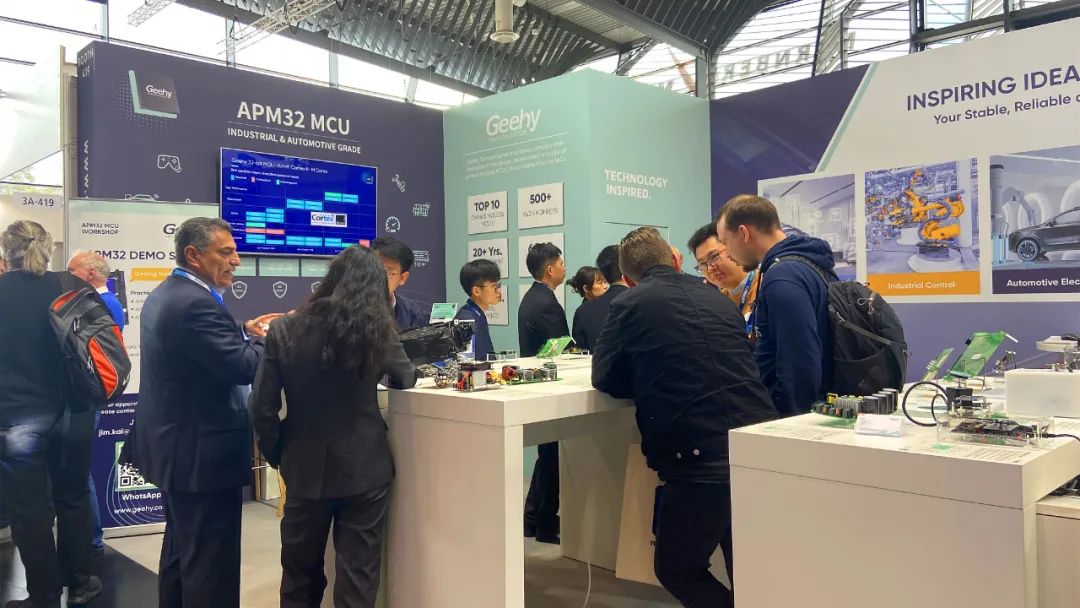 极海亮相embeddedworld2023，APM32MCU让灵感成为现实-电子工程专辑