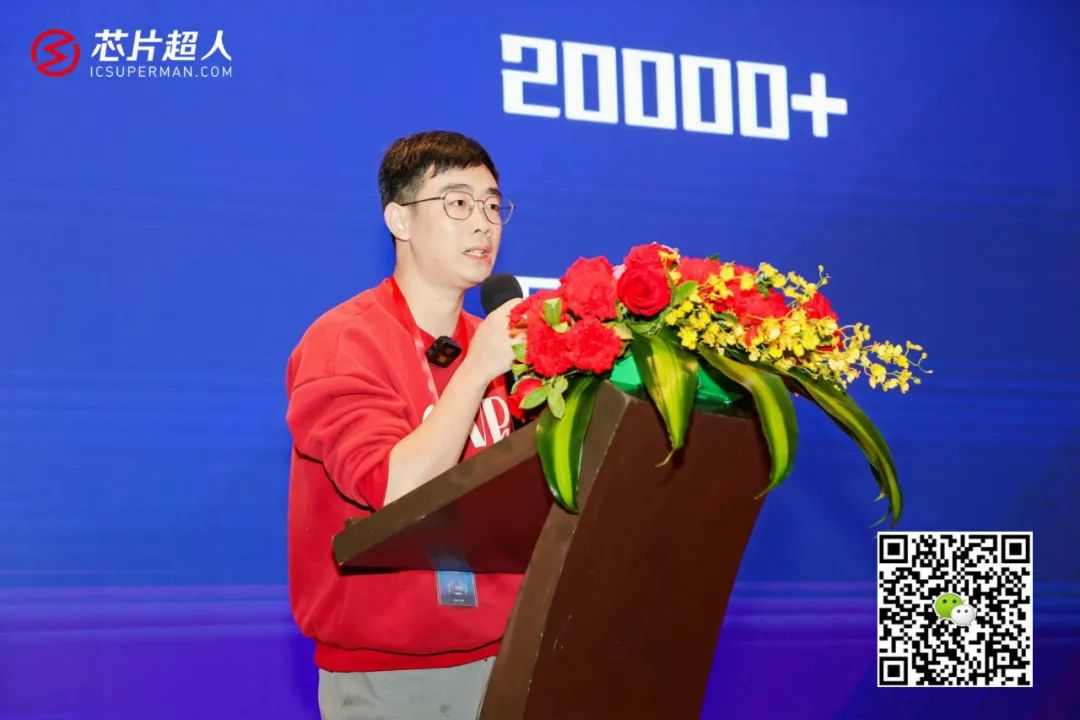 芯片分销，如何出海赚外国终端的钱？-电子工程专辑