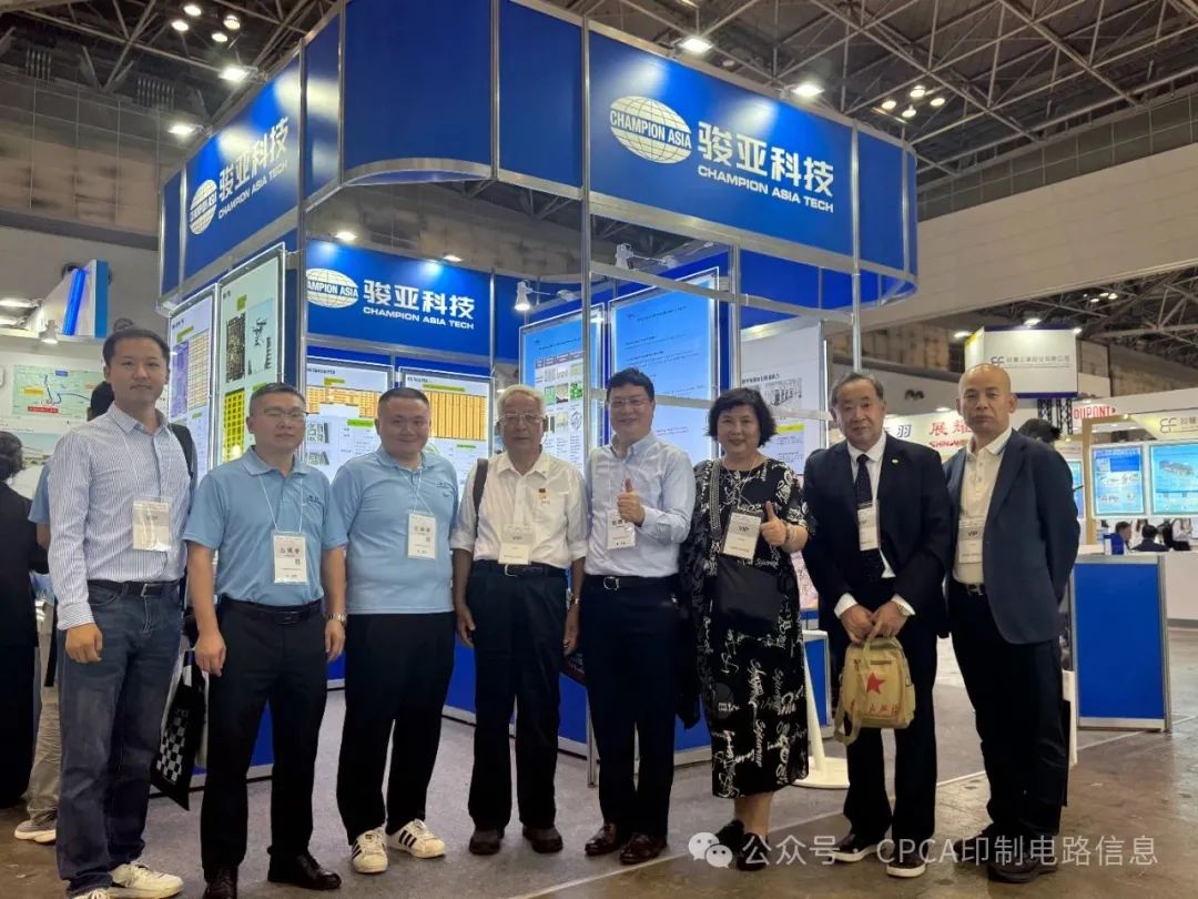 JPCA SHOW 2025今在东京隆重开幕-电子工程专辑