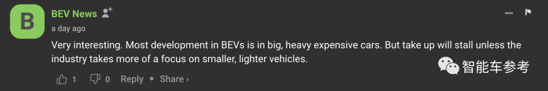 15度电跑出2573公里续航！德国大学生团队刷新纯电动世界纪录-电子工程专辑