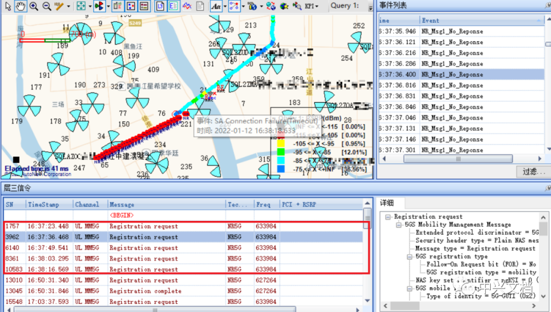 5G终端连接态长时间占用4G不回5G-电子工程专辑