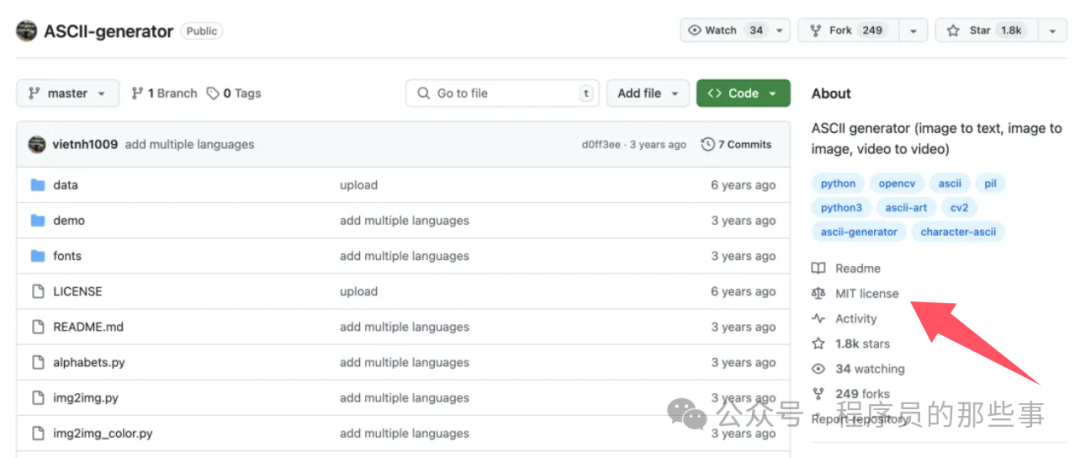 B站千万粉丝up主何同学被指盗用开源项目，原作者次日回应，网友：“移源丁真，鉴定为自研”！-电子工程专辑