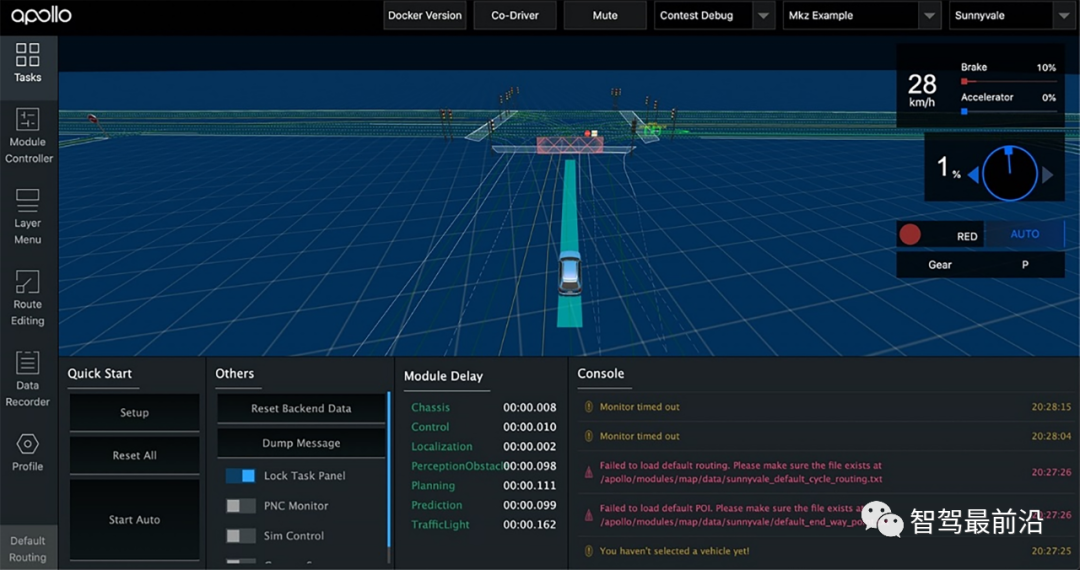 自动驾驶究竟需要什么样的仿真？-电子工程专辑