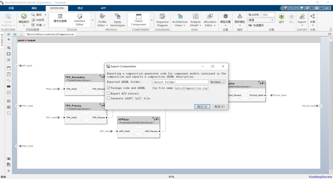基于ARXML开发CPSWC的实践-电子工程专辑
