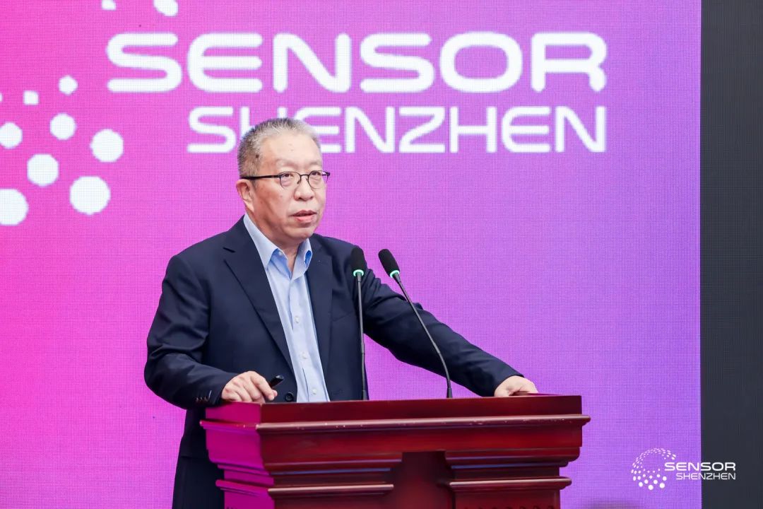 SIA&SEMIMSIG国际传感器技术发展论坛圆满落幕！-电子工程专辑