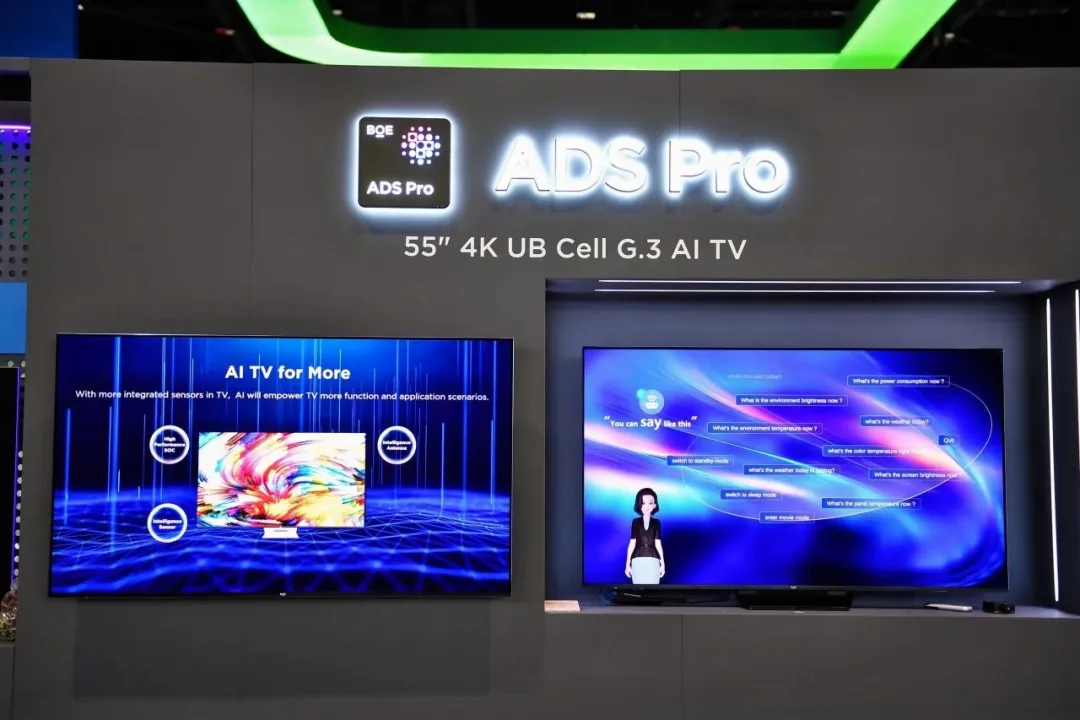 九大面板厂SID展品汇总：京东方、TCL华星、天马、维信诺、群创、友达、三星、LGD、和辉…-电子工程专辑