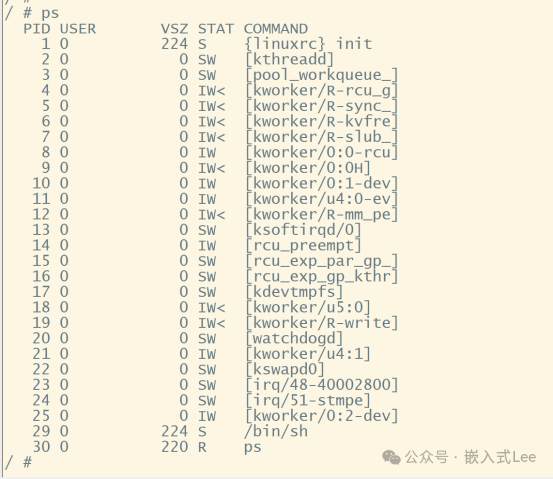 MCU上玩转Linux系列之三:使用initramfs愉快的启动Linux-电子工程专辑