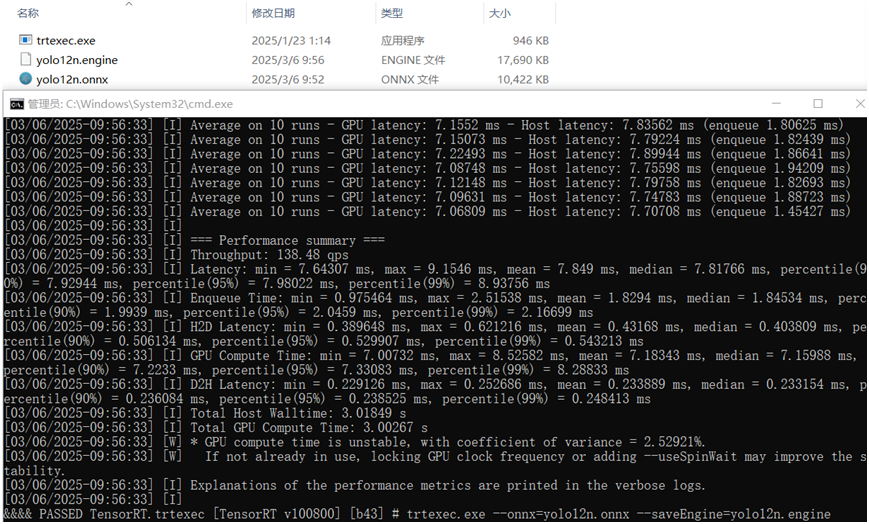 TensorRT10.8+YOLO12推理演示-电子工程专辑