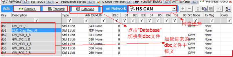 Vspy常用操作-电子工程专辑