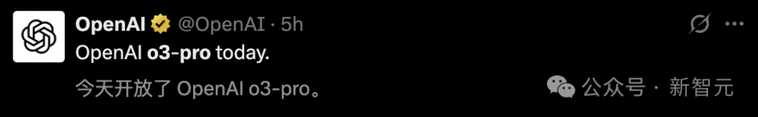 OpenAI最强推理模型o3-pro诞生！碾压Gemini 2.5 Pro击穿底价-电子工程专辑