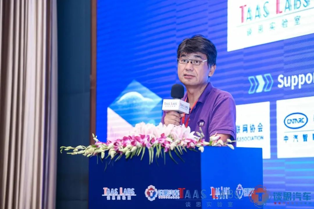 谈思AutoSec2023第二日|硬核继续！十数位大拿，同场论道“出海合规、安全实践”！-电子工程专辑