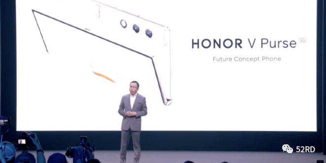 荣耀首款外折屏手机VPurse正式亮相-电子工程专辑