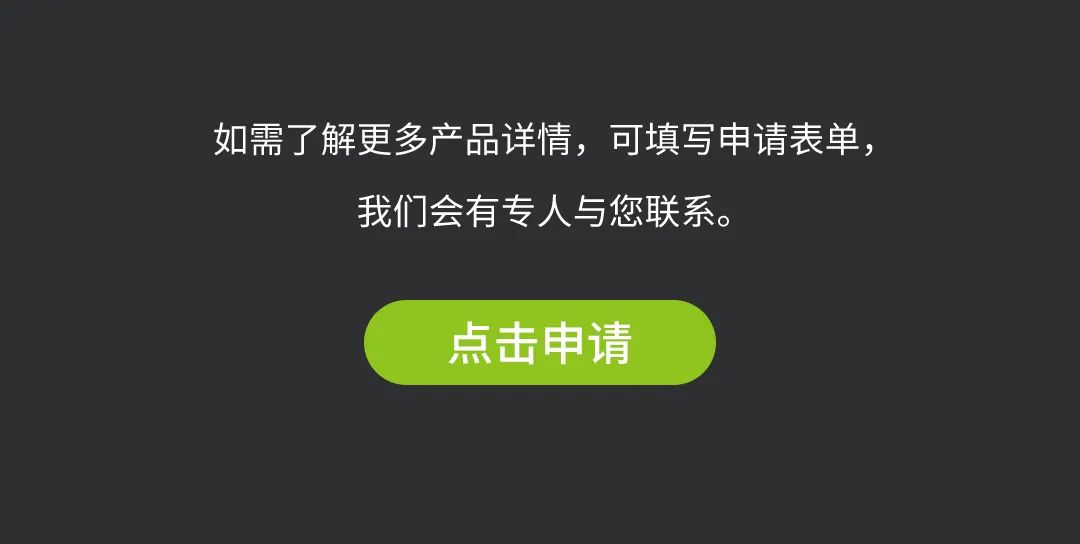 探索工业自动化核心：ZMC 系列 EtherCAT 主站控制器-电子工程专辑