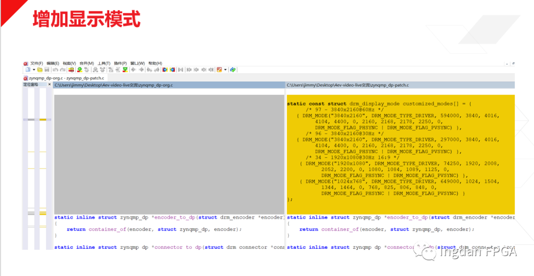 Xilinx VCU低延时方案和使用PS DP Live video接口来实现PS和PL的视频数据交换达到节约PL逻辑资源的目的-电子工程专辑