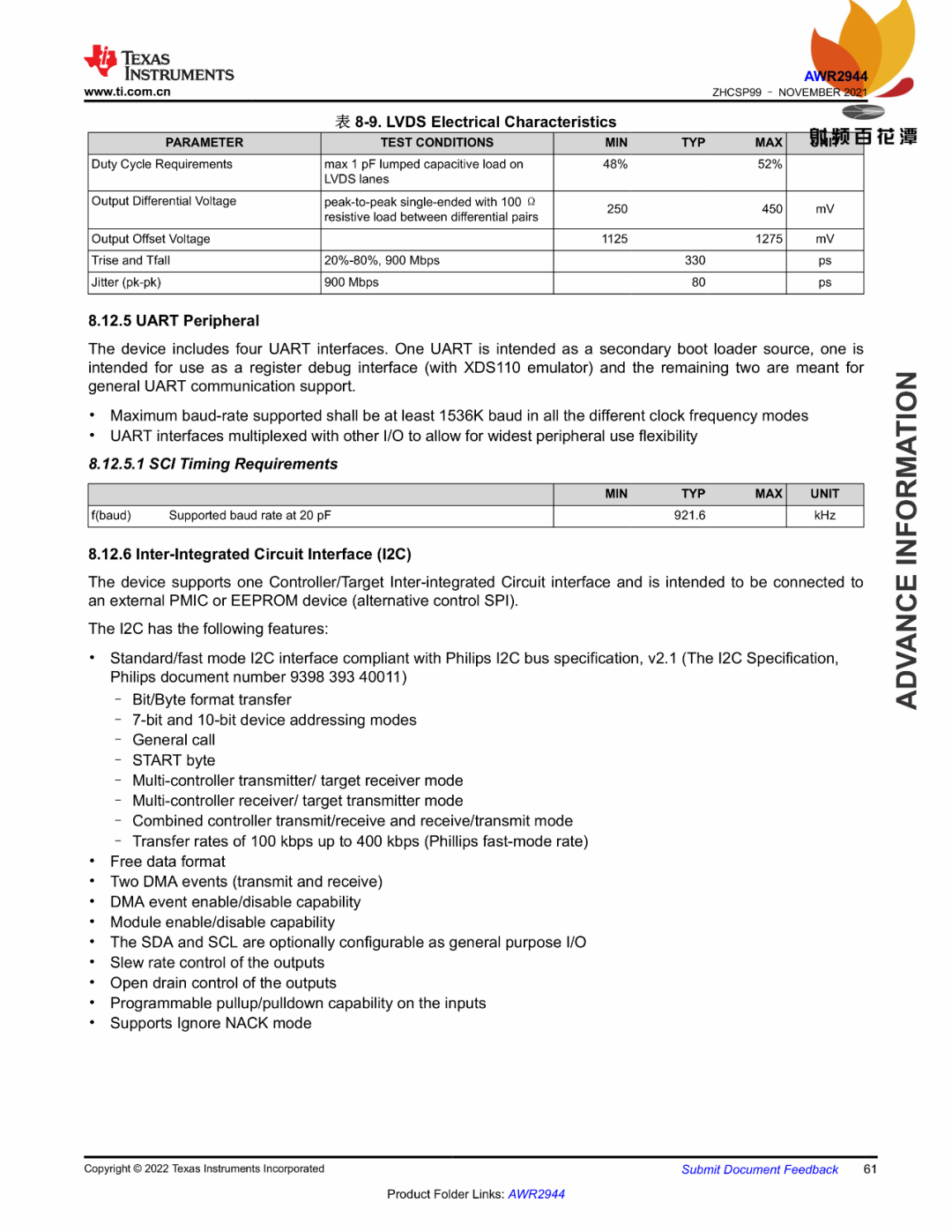 TI新款77G雷达芯片AWR2944芯片抢先看！-电子工程专辑