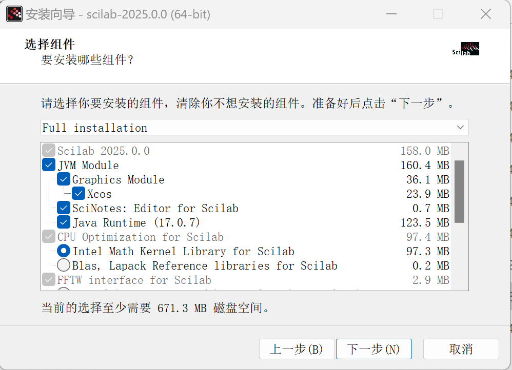 谈谈scilab-xcos的使用心得和实例-电子工程专辑