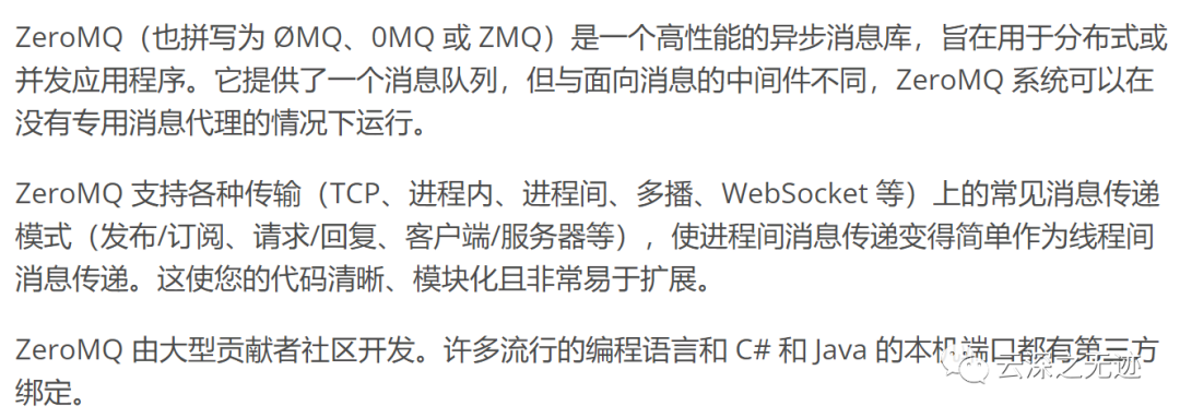 imageZMQ：异步多机器传输 OpenCV 图像-电子工程专辑