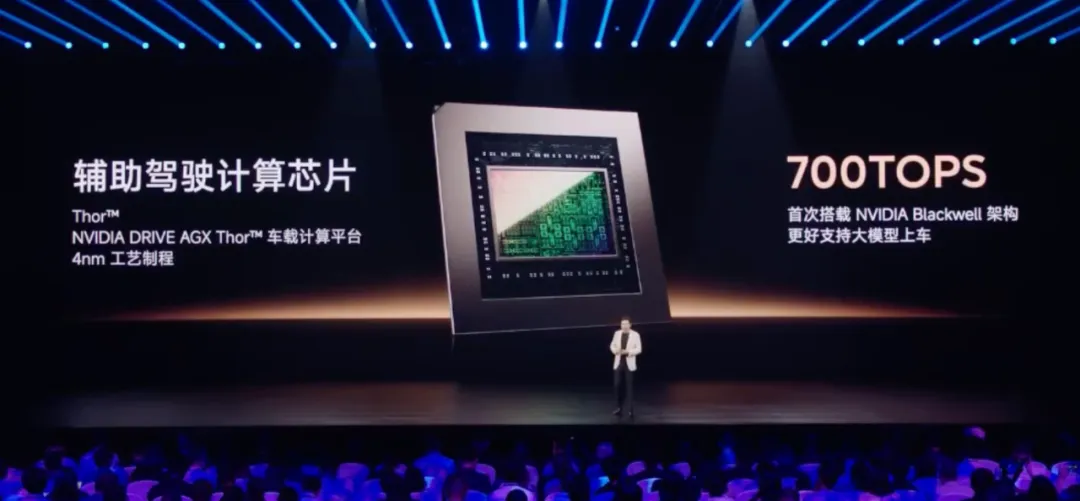 这车不简单！小米YU7正式发布：续航835km+天际屏，配置拉满！-电子工程专辑