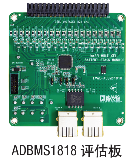 现场见！ADI邀您来逛2023慕尼黑上海电子展-电子工程专辑