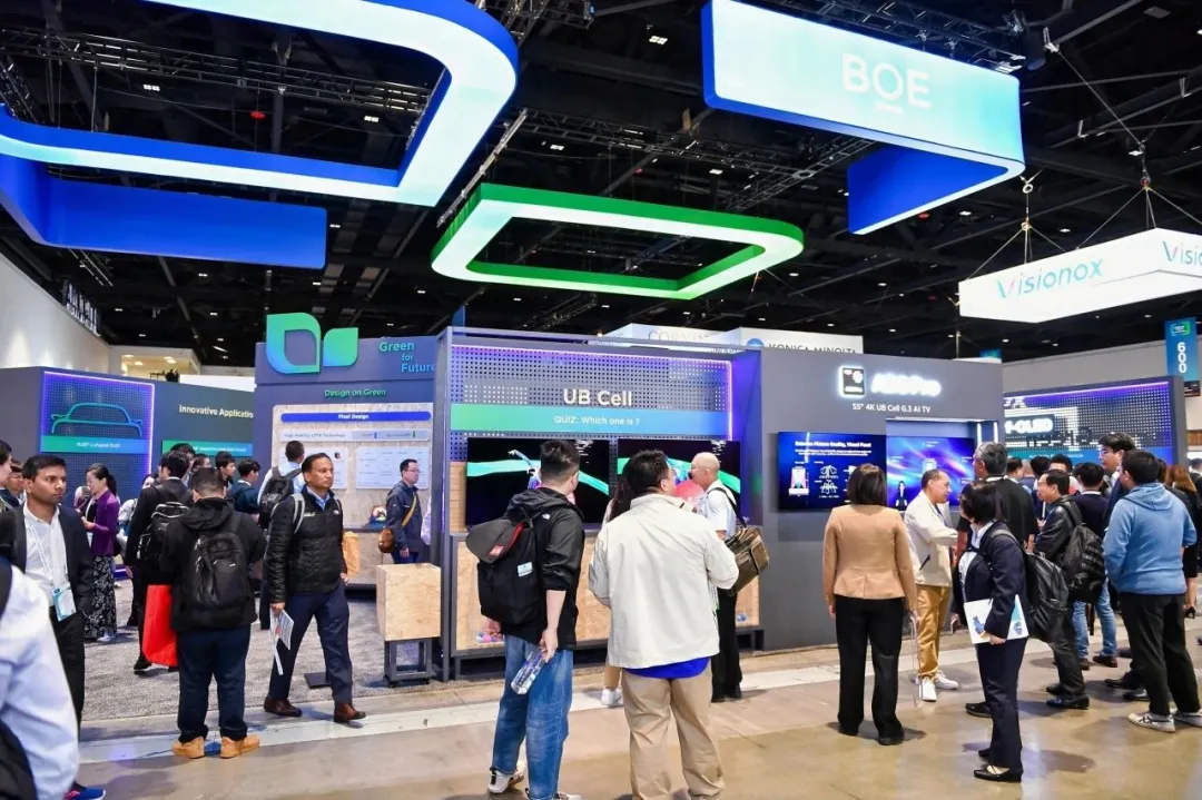 SID2024：BOE、TCL华星、维信诺、天马、群创、友达等面板厂显示新品/技术盘点-电子工程专辑