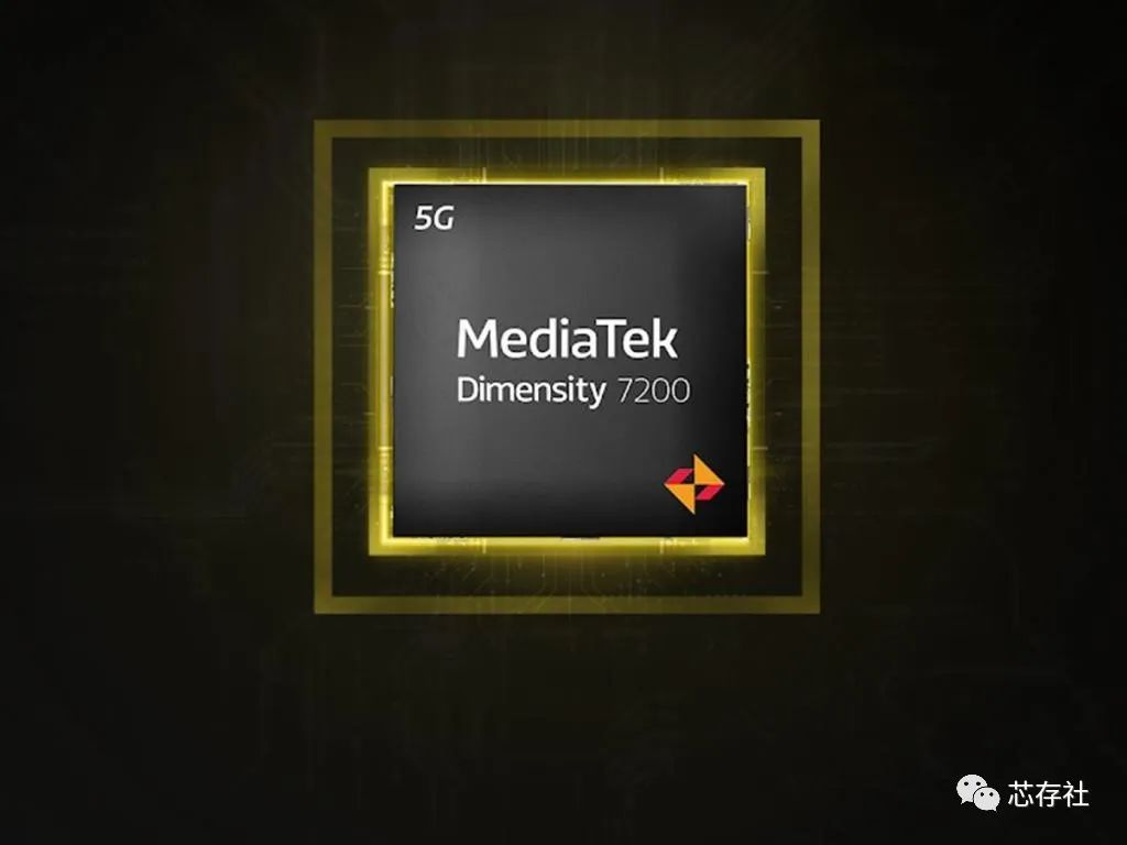 MTK、高通、紫光展锐手机SOC平台型号对比汇总(含详细参数，更新至2023年2月份）-电子工程专辑