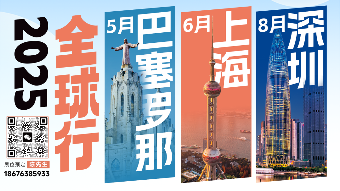 国内首批认证！这家基于UWB的CPD产品量产上市-电子工程专辑