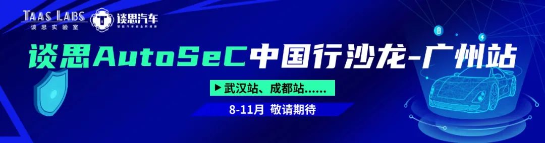 Autosar CyberSecurity之HSM和CSM， CryIf，Crypto Driver之间的关系-电子工程专辑