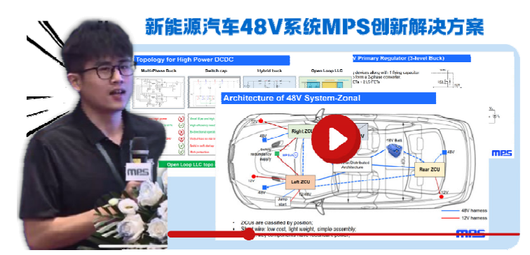 偷偷说，MPS的EMI资料库让我有种相见恨晚的感觉，你们试试就懂。-电子工程专辑