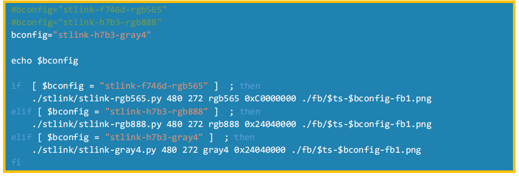 工程师笔记|STM32GUI_使用STLINK+stm32gui-pydfb工具来实时查看图形缓存的图片-电子工程专辑