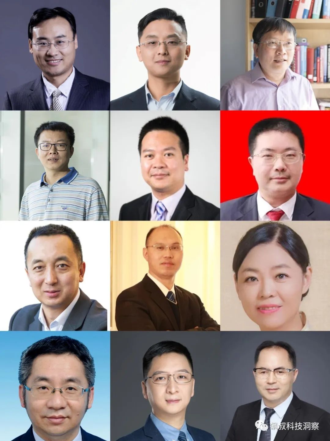 IEEEFellow2024新成员319位：上百位华人入选！附完整入选华人名录！-电子工程专辑