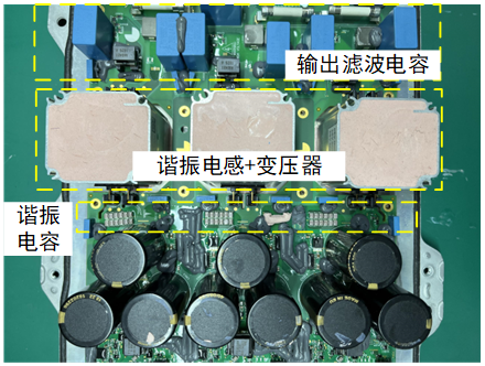 特斯拉Model 3车载充电机OBC拆解与分析-电子工程专辑