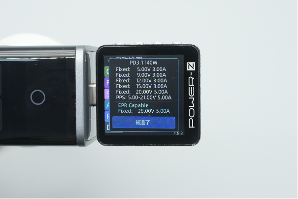 拆解报告：米物140W 3C1A智显秒充氮化镓充电器CA514 Pro-EDN 电子技术设计