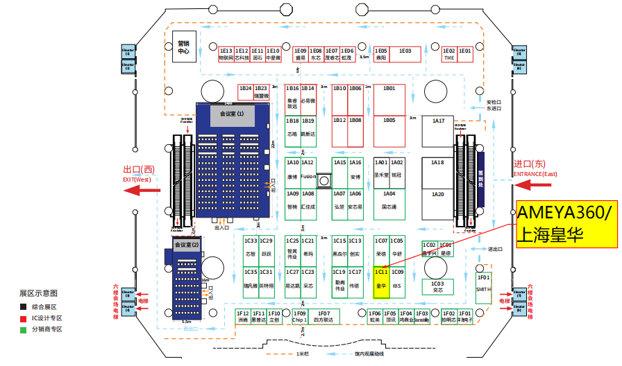 深圳，我们来啦~丨AMEYA360邀您共赴2023深圳国际集成电路展览会！-电子工程专辑
