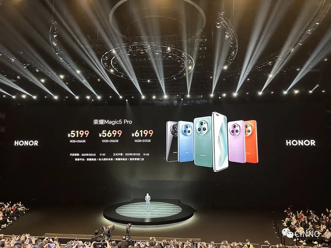 BOE/维信诺/天马供屏！荣耀Magic5系列发布：6.73/6.81吋OLED屏幕，3999元起-电子工程专辑