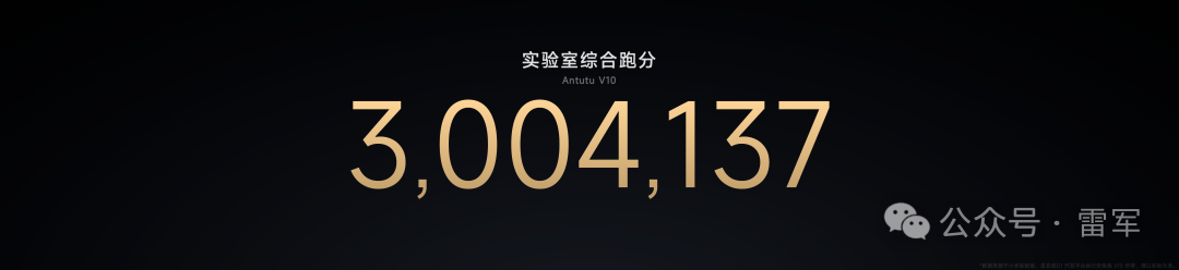 5499元起，小米15SPro发布！小米平板7Ultra发布：售价5699元起！均搭载“玄戒”芯片-电子工程专辑