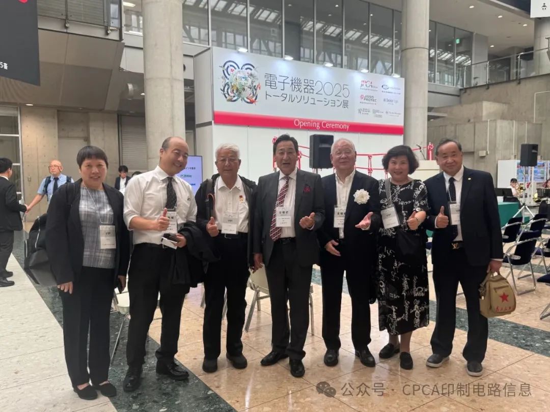JPCA SHOW 2025今在东京隆重开幕-电子工程专辑