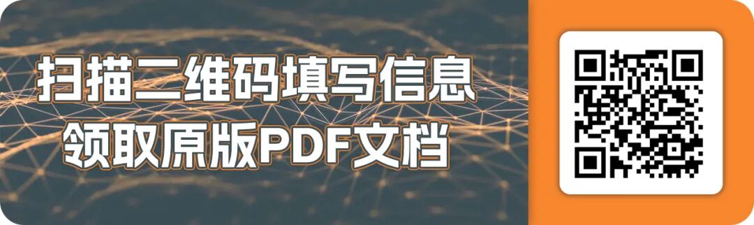 从5W到3kW+，安森美SMPS矩阵承包丰富场景电源管理需求-电子工程专辑