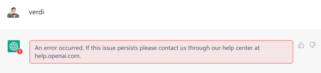 让ChatGPT给我跑个VCS仿真-电子工程专辑