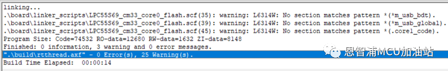 基于LPC5500的RT-Thread上手指南-电子工程专辑